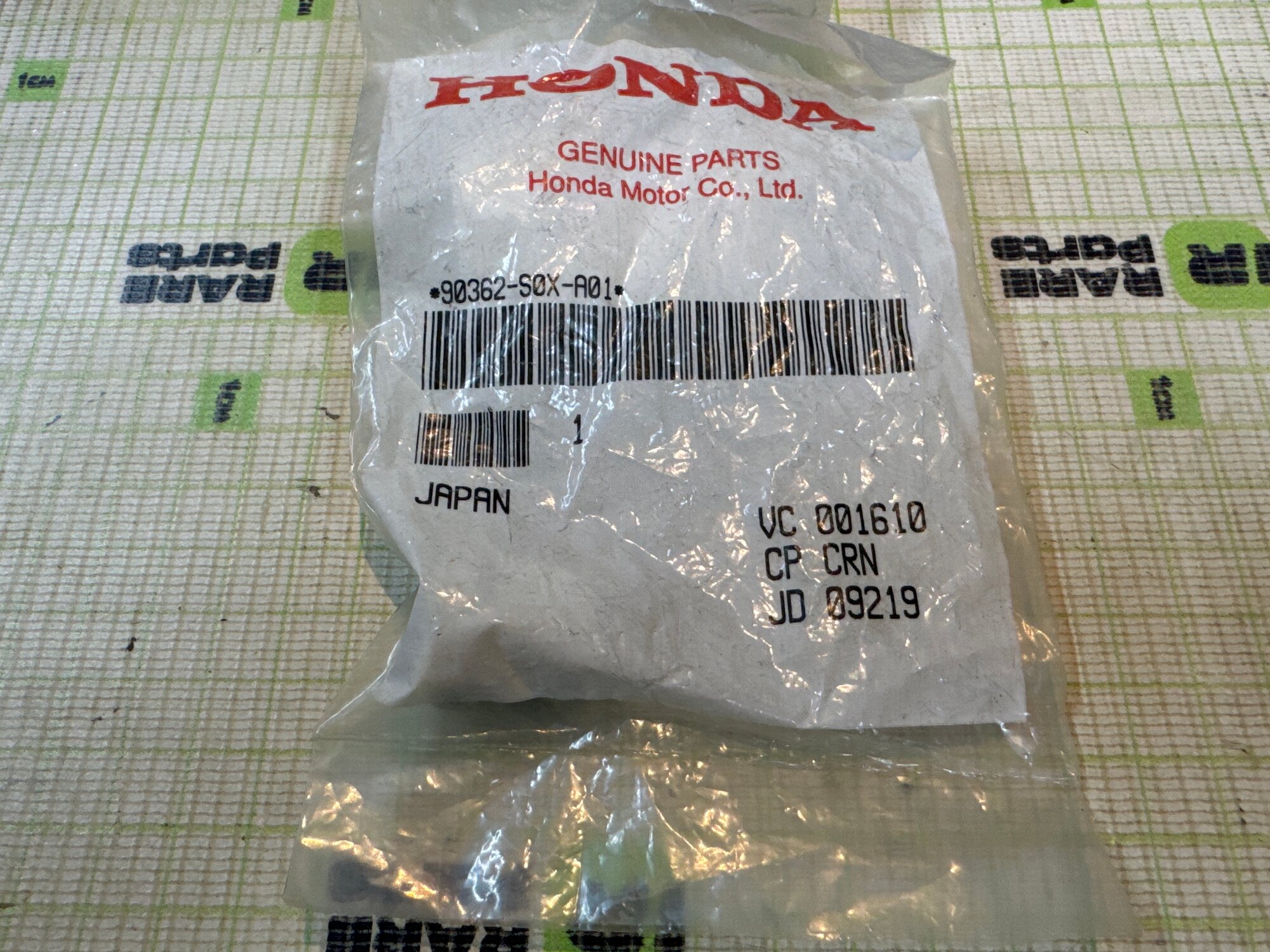 Гайка эксцентрика для Honda Accord