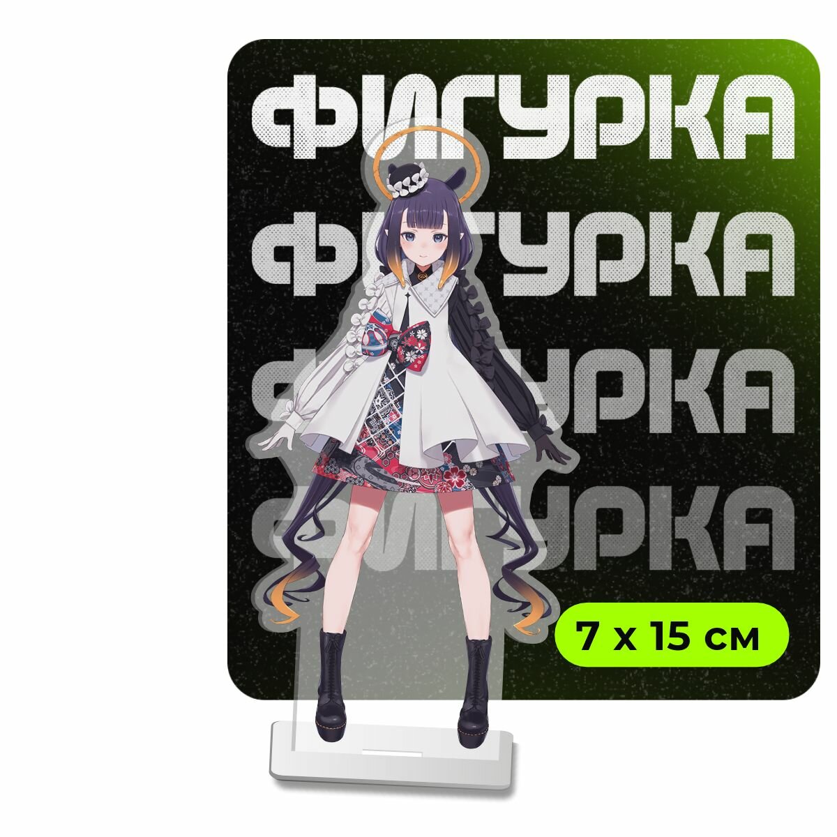 Фигурка акриловая hololive Ина'нис Ниномаэ