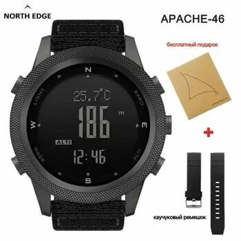 Спортивные часы NORTH EDGE APACHE 46, черный