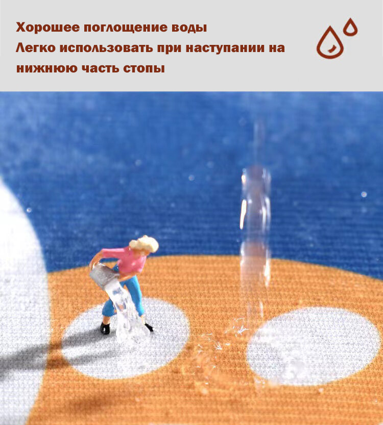 Ковер безворсовый — фото 1
