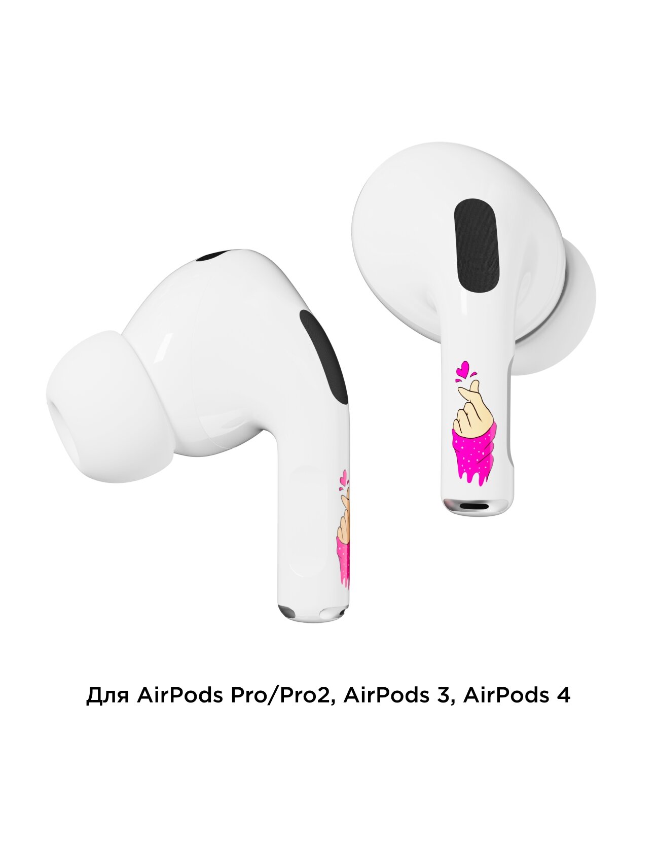 Наклейки для AirPods 4 Easy Art VLP, pink heart sign