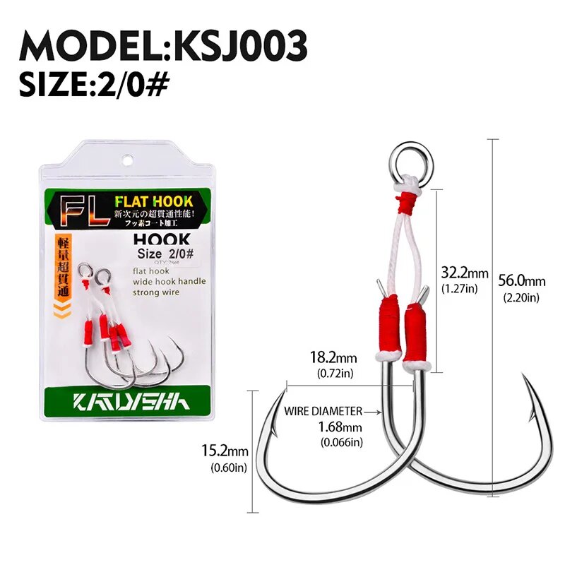 KATYUSHA Медленные крючки для джиггинга 1/0 2/0 3/0 4/0 2 0-1Pack-short