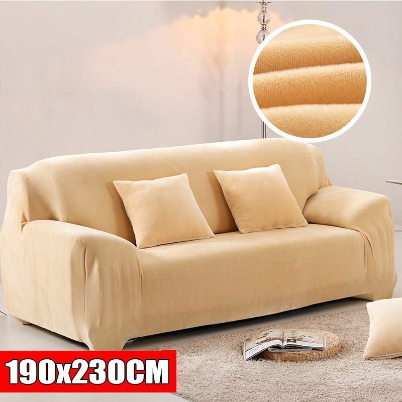 Чехол на мебель для дивана, 230х190см