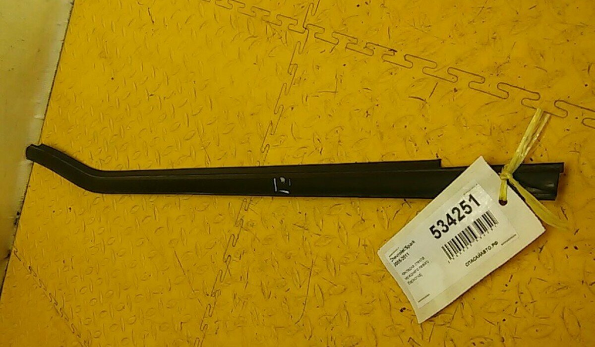 Накладка стекла переднего левого (бархотка) Spark Chevrolet