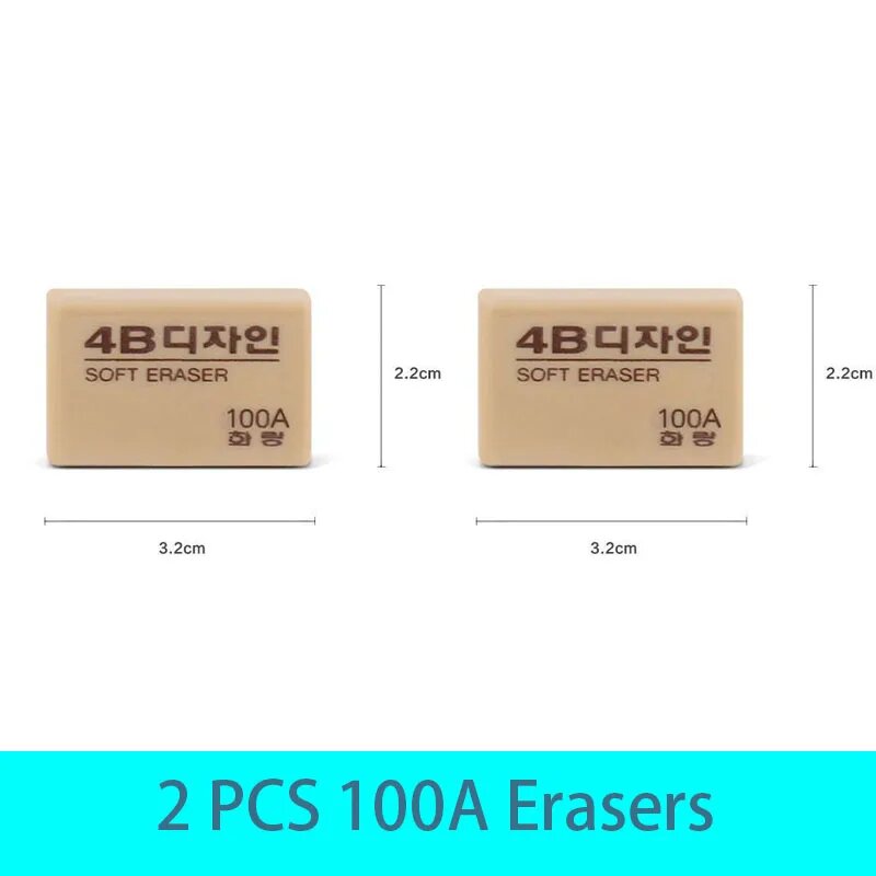 Ластик для карандашей Зелёная жизнь 2 PCS 100A Erasers