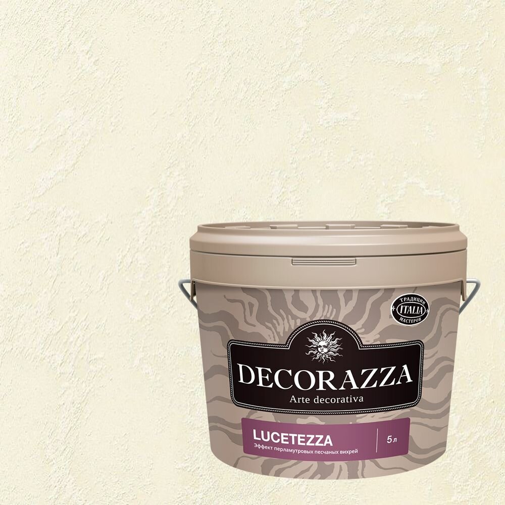 Декоративная краска с эффектом перламутровых песчаных вихрей Decorazza Lucetezza (5л) LC 11-07