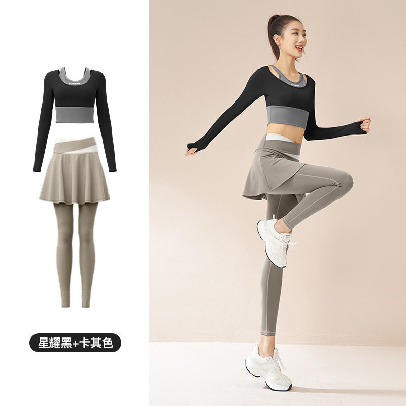 Костюм спортивный