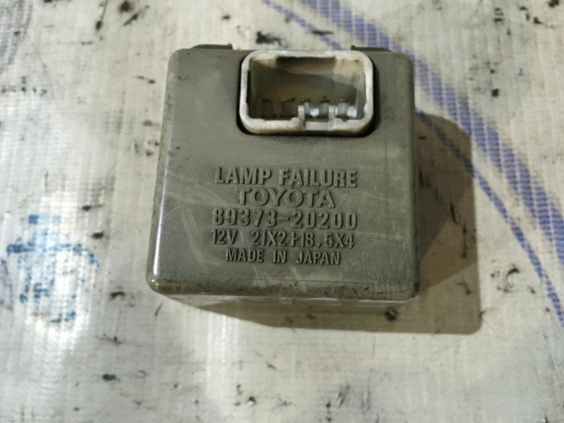Б/У реле стоп сигнала Toyota Corona 1992 CT195 2C 1658 TOYOTA арт. 89373-20200
