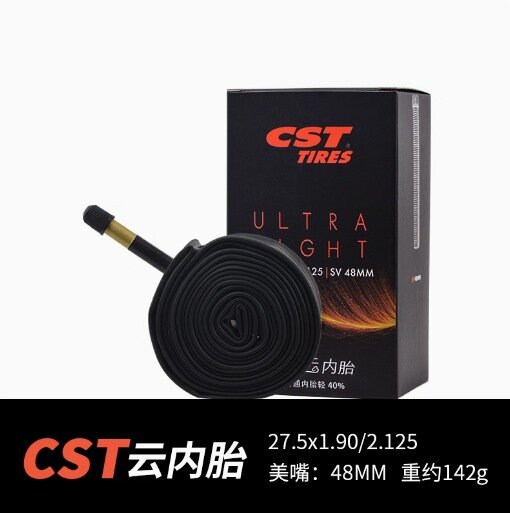 Велосипедные шины CST Zhengxin Cloud, сверхлегкие, для горных и дорожных велосипедов