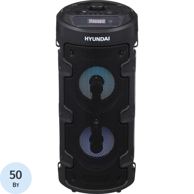 Акустическая система Hyundai H-MC160 черный 50Вт/FM/USB/BT/SD/MMC