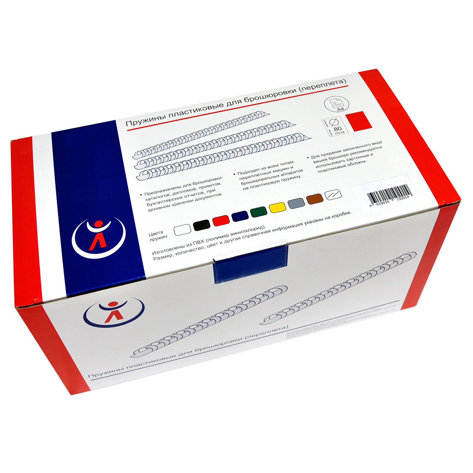 Пружина пластиковая для переплета, 28 мм, для сшивания 235-270 листов, коричневая, 50 шт, РеалИСТ