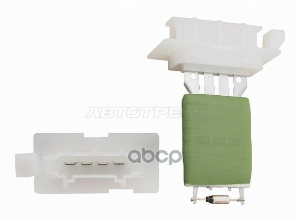 Резистор LADA Largus 12- / Renault Arkana 18- Sat арт. ST-495-0015