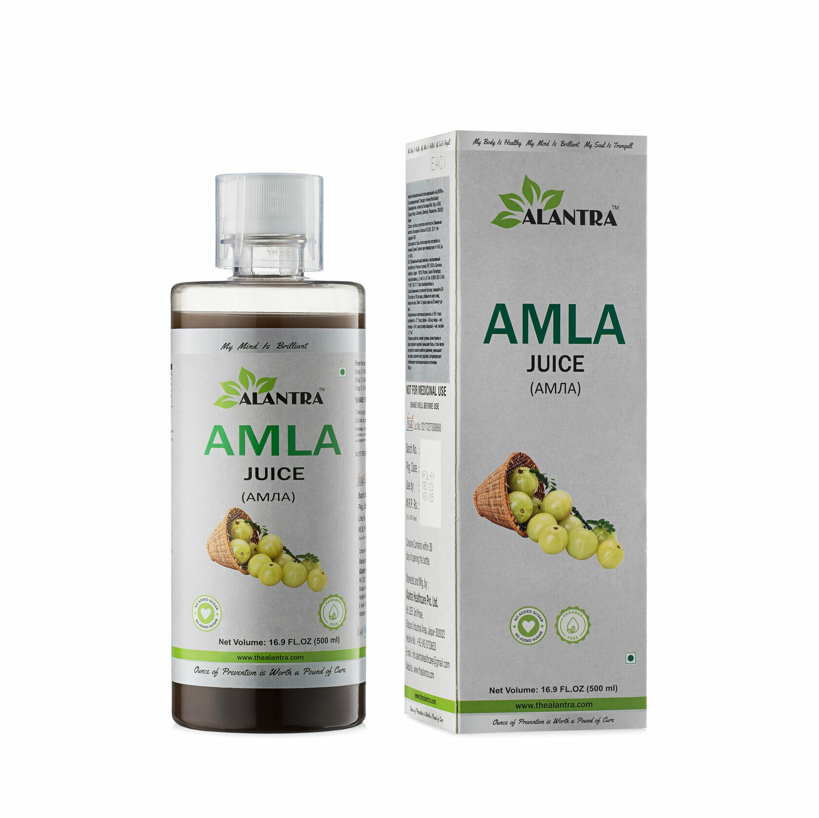 AMLA Juice, Alantra (Аюрведический сок Амла, Алантра), 500 мл.