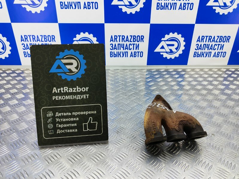 Б/У Выпускной коллектор Volkswagen Touareg / Фольксваген Туарег 3.6 BHK 280 Л.С 2008