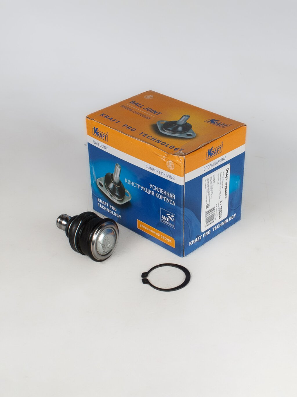Шаровая опора KRAFT KT 053298