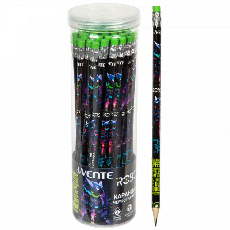 Карандаш черно-графитный deVENTE с ластиком HB Robotic корпус трехгранный арт.5032505. Количество в наборе 50 шт.