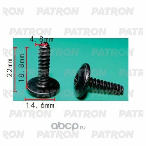 Саморез Audi VW Skoda BMW Применяемость: Саморез 4.8x22mm Patron P372208