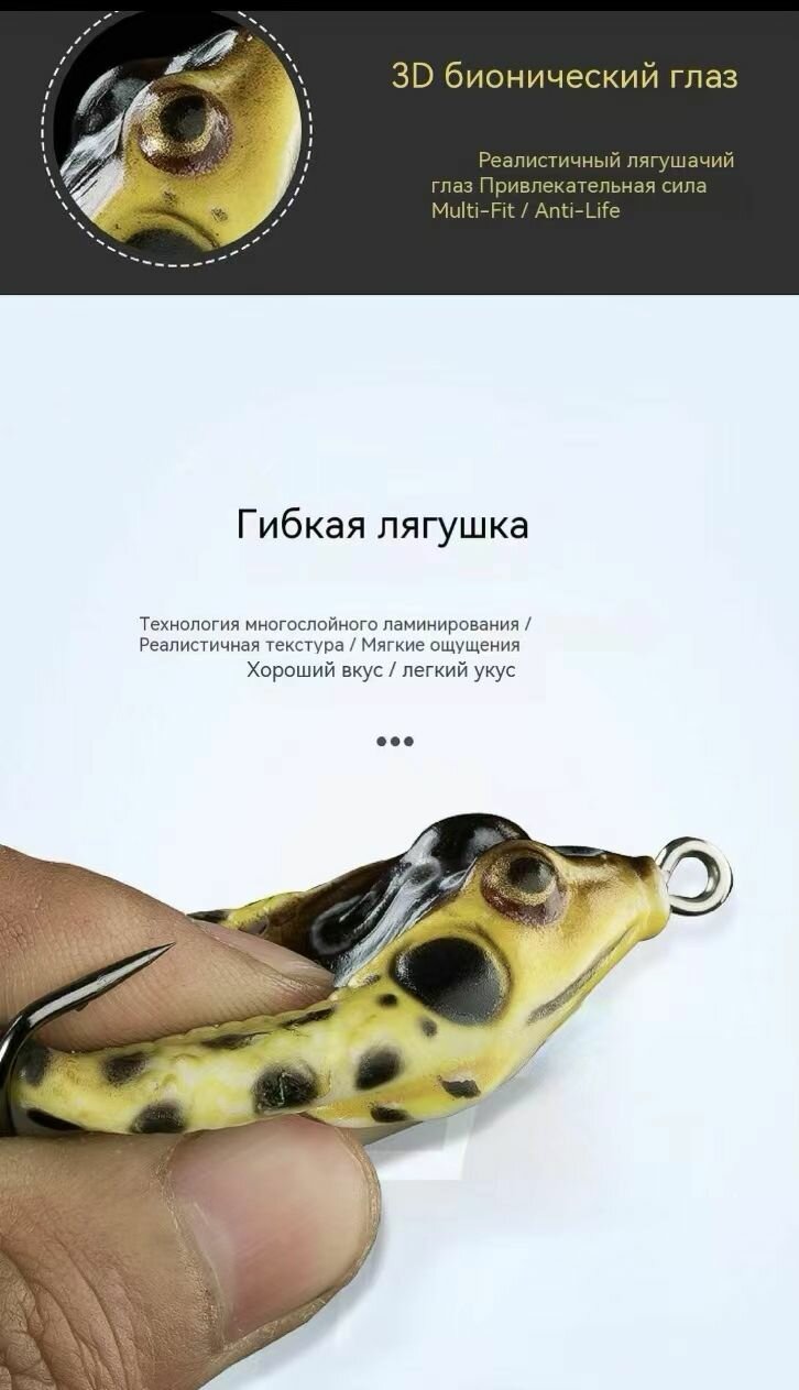 Мормышка, 13 г — фото 1