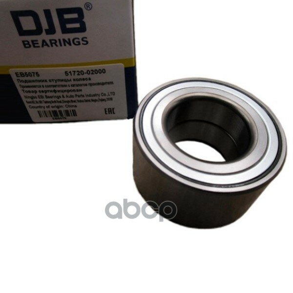 Подшипник ступицы колеса | перед прав/лев | DJB арт. EB5075