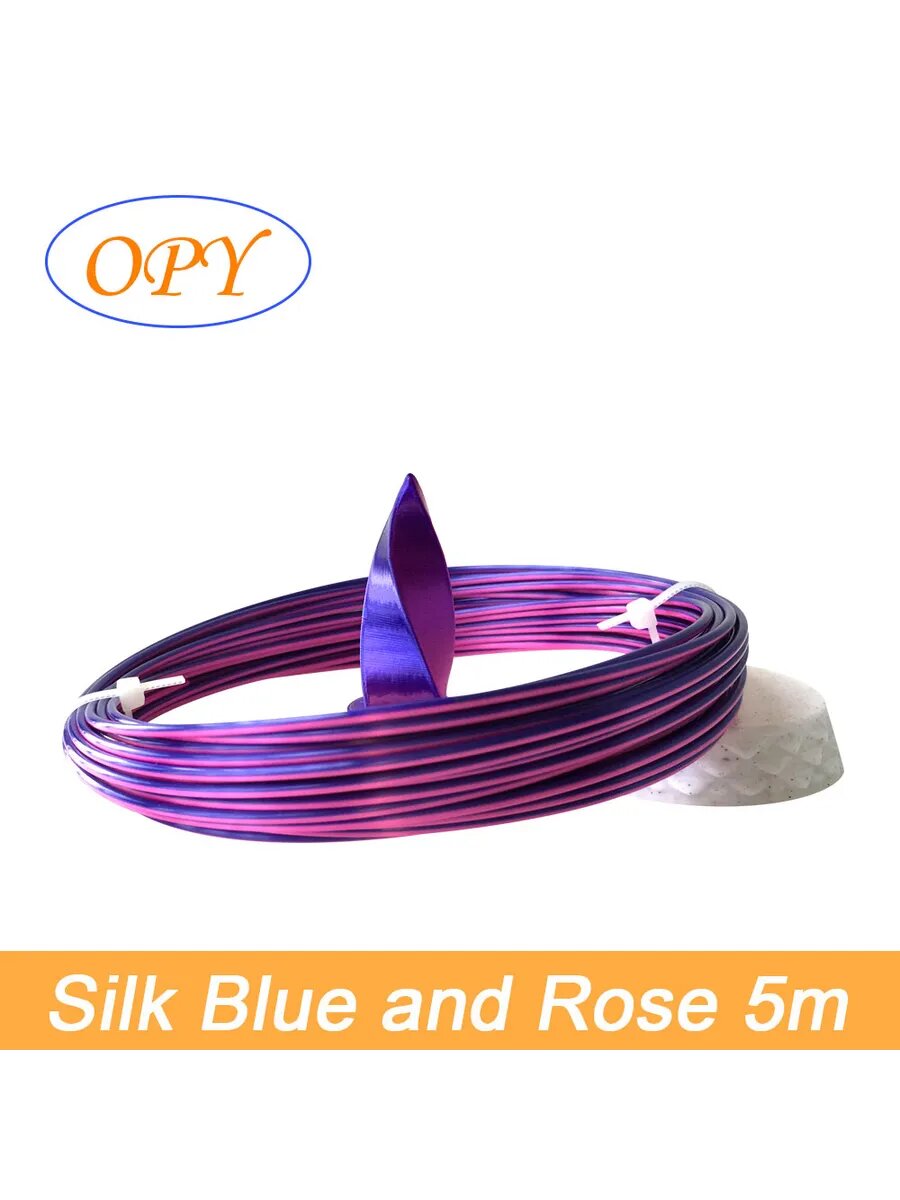 Пластик для 3D-принтера Шелковый двухцветный PLA 5м 1,75мм Высокоскоростная печать