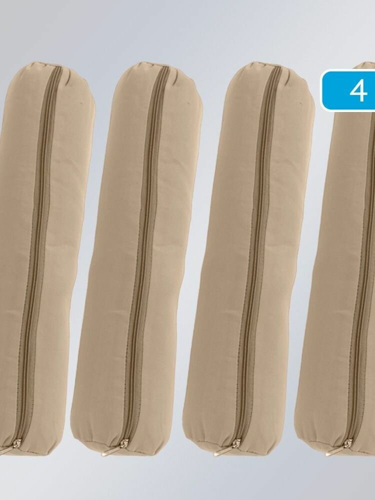 Массажный валик ECO (4 ШТ!) для спины и шеи с регулируемой плотностью, бежевый, 40 х 10 см (2 чехла)