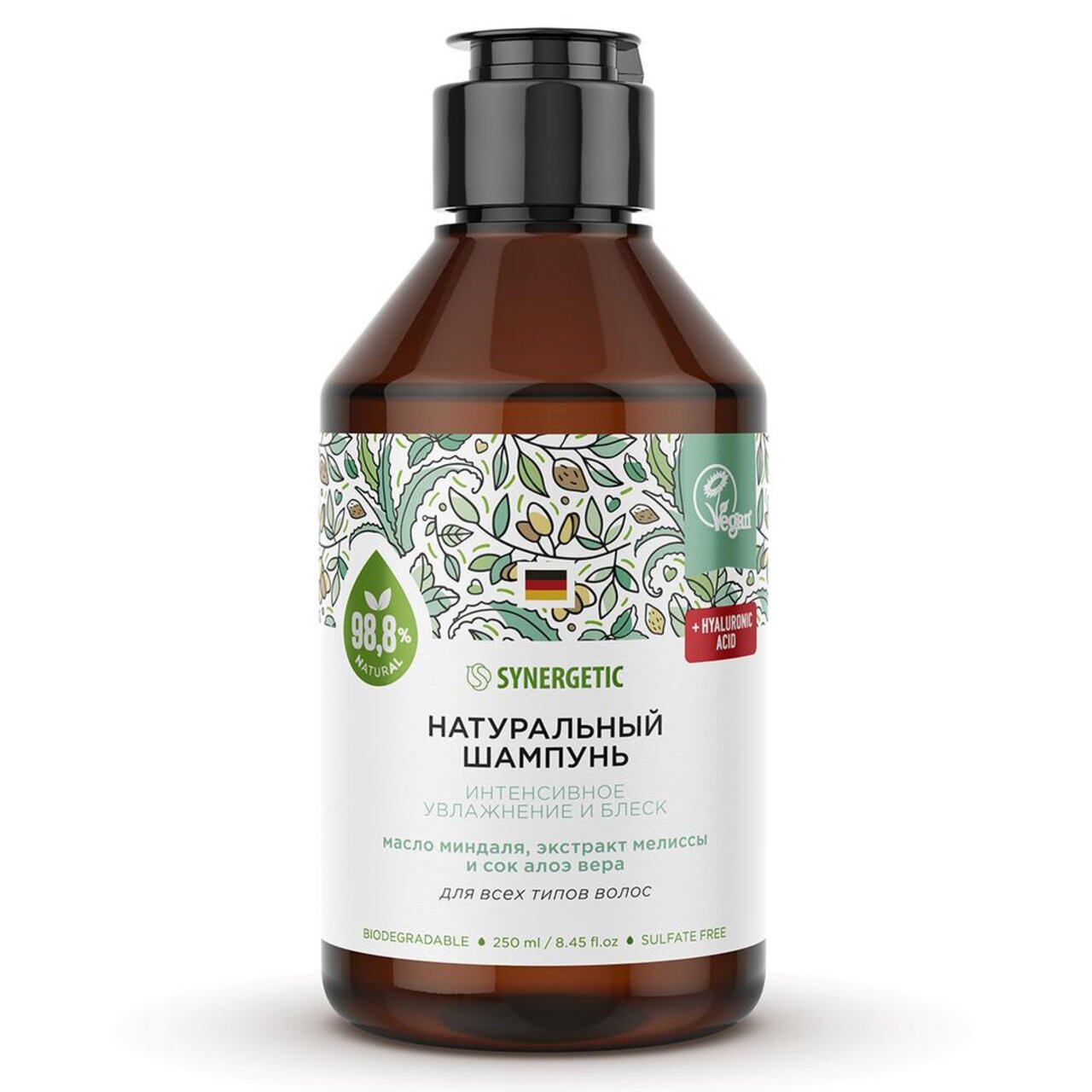 Шампунь Synergetic Интенсивное увлажнение и блеск 250 мл