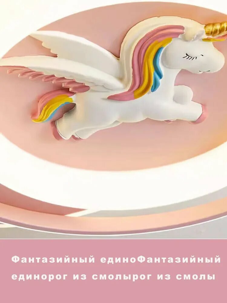 Светильник, LED, 200 Вт — фото 1