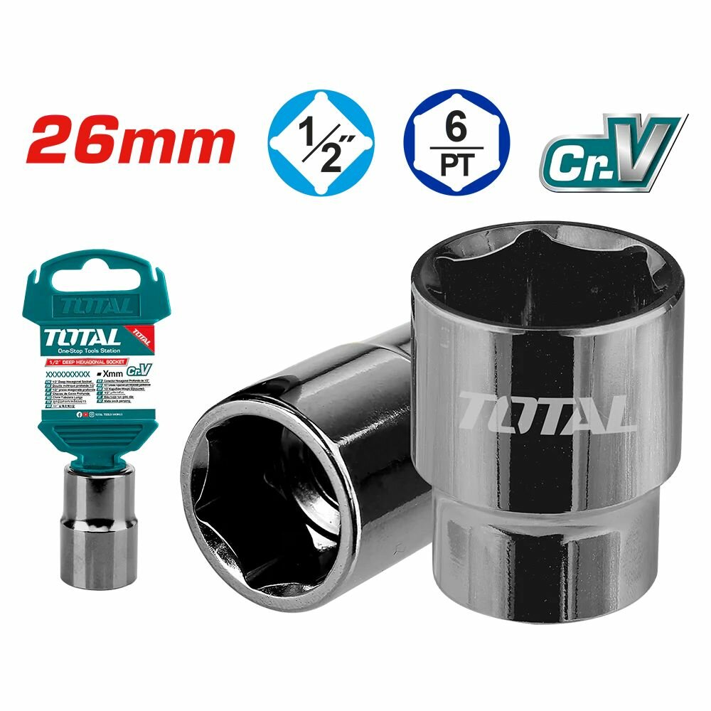 Головка торцевая TOTAL THTST12261, шестигранная, 1/2", 26 мм