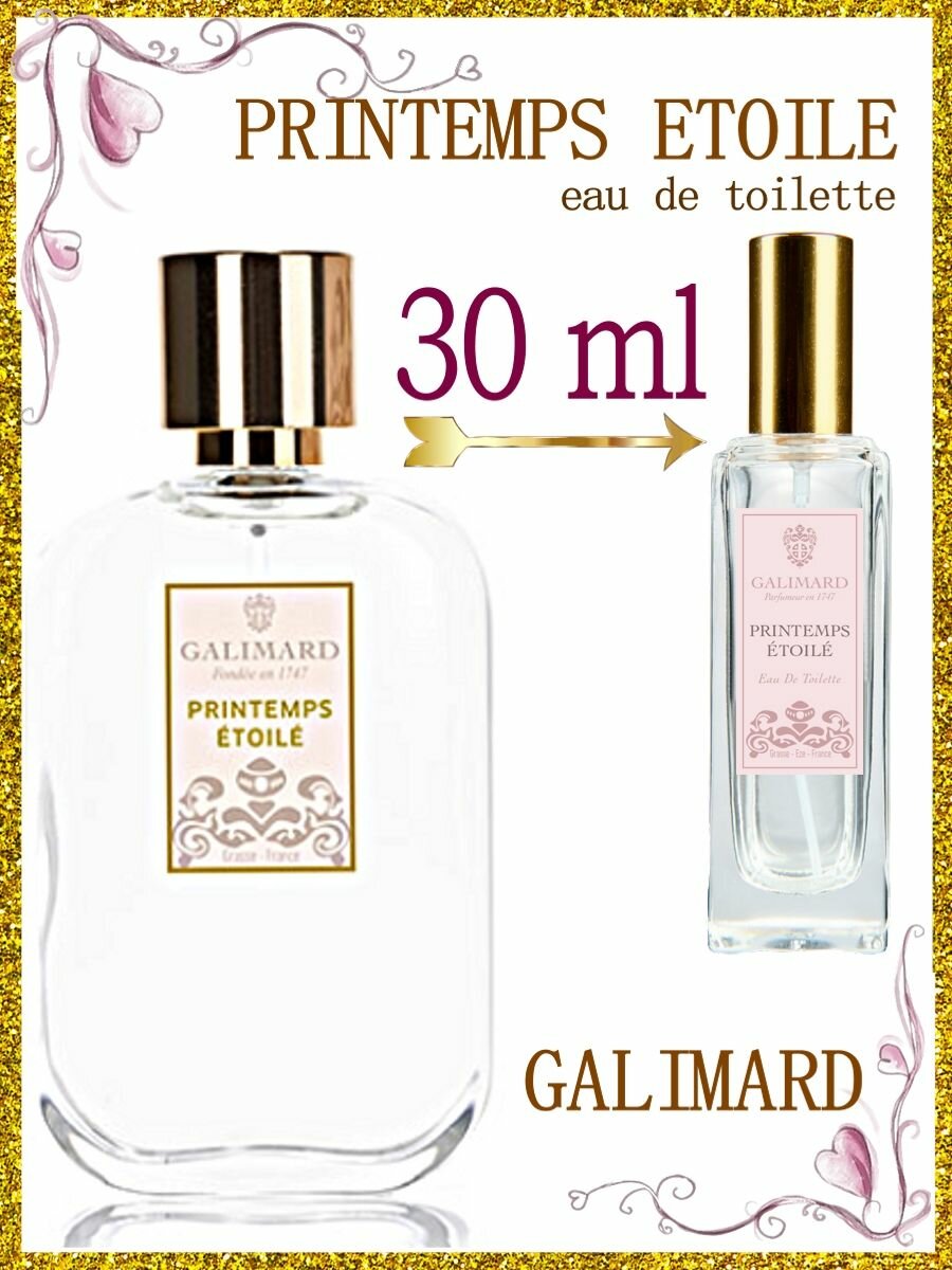 GALIMARD Printemps etoile туалетная вода Women 30мл