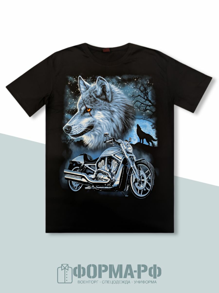 Футболка спортивная Футболки