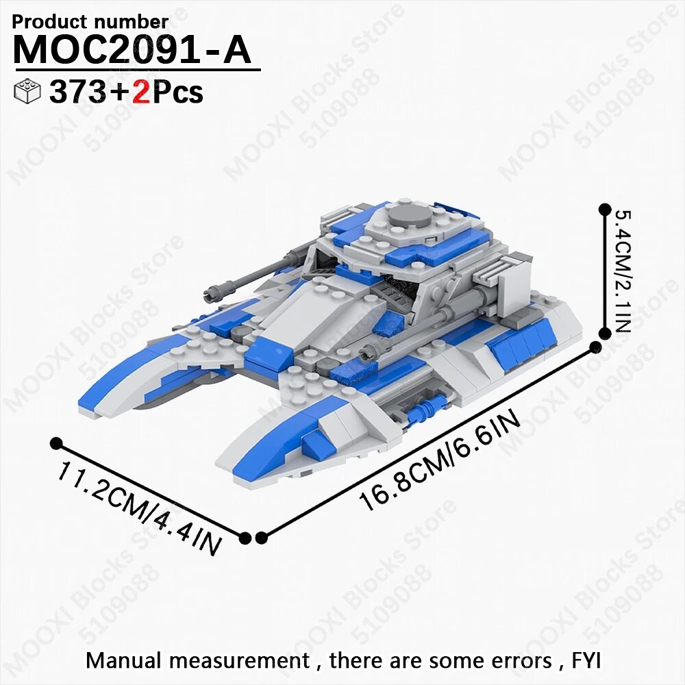 MOOXI Space Wars строительные блоки