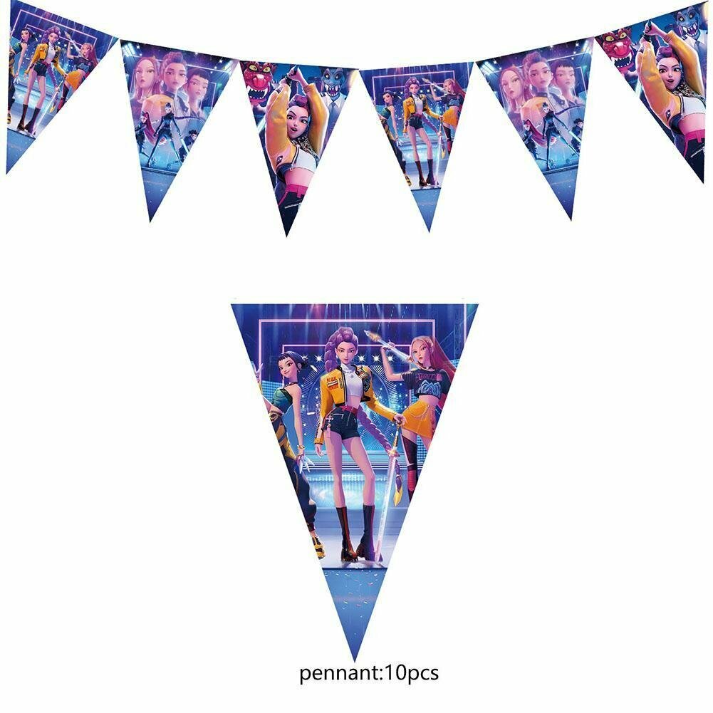 Декорация для праздника