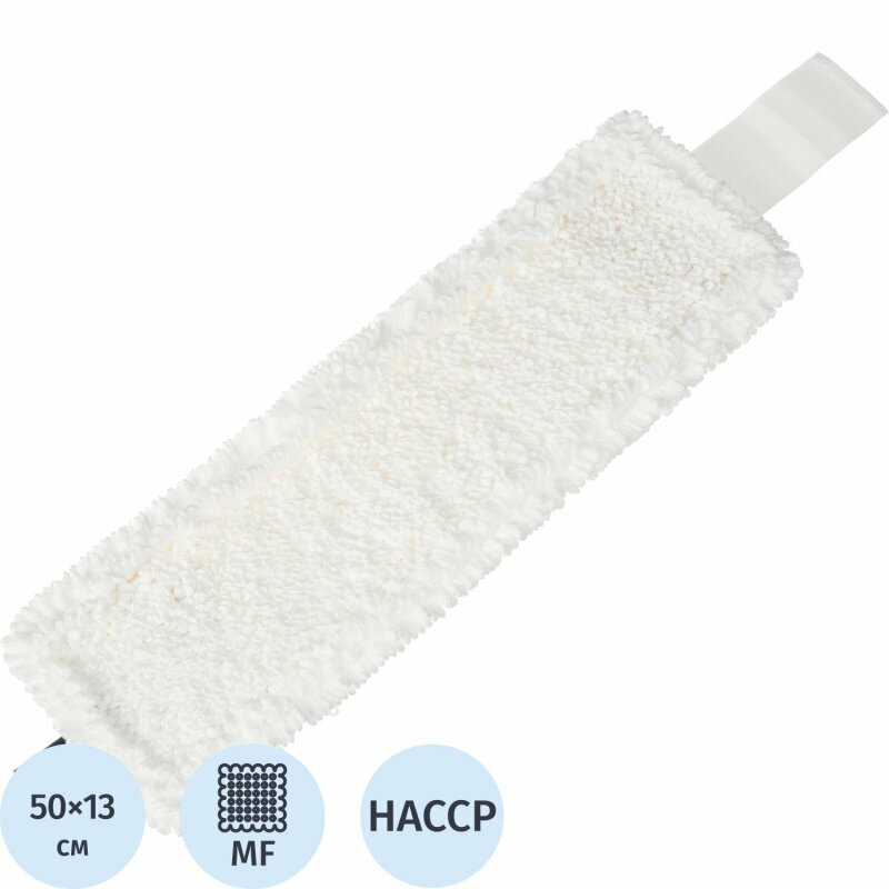 Насадка МОП Luscan 50х13см 100% микрофибра пробивная карман-ухо, 1594288