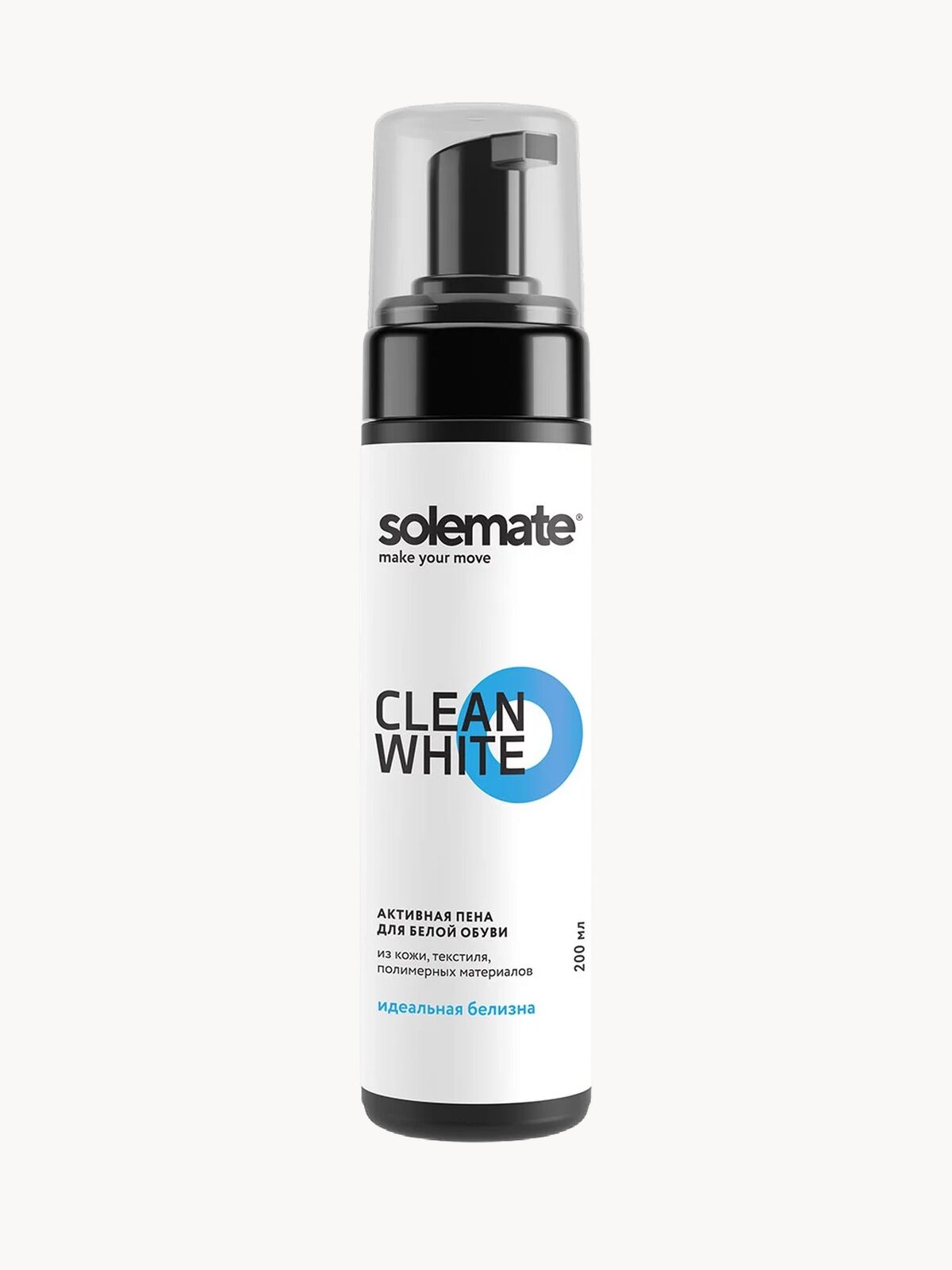 Универсальная чистящая пена для белой обуви Solemate Clean White, для всех материалов