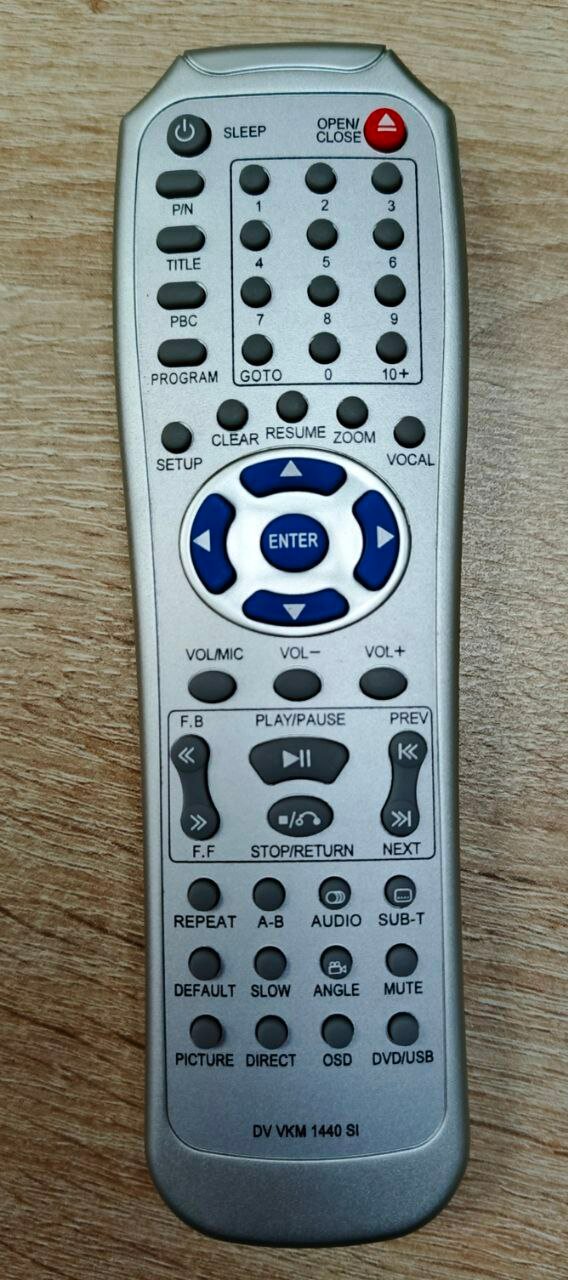 Пульт для DVD Elenberg, DV-VKM1440SI, ИК, питание 2 AAA R03, батарейки в комплекте