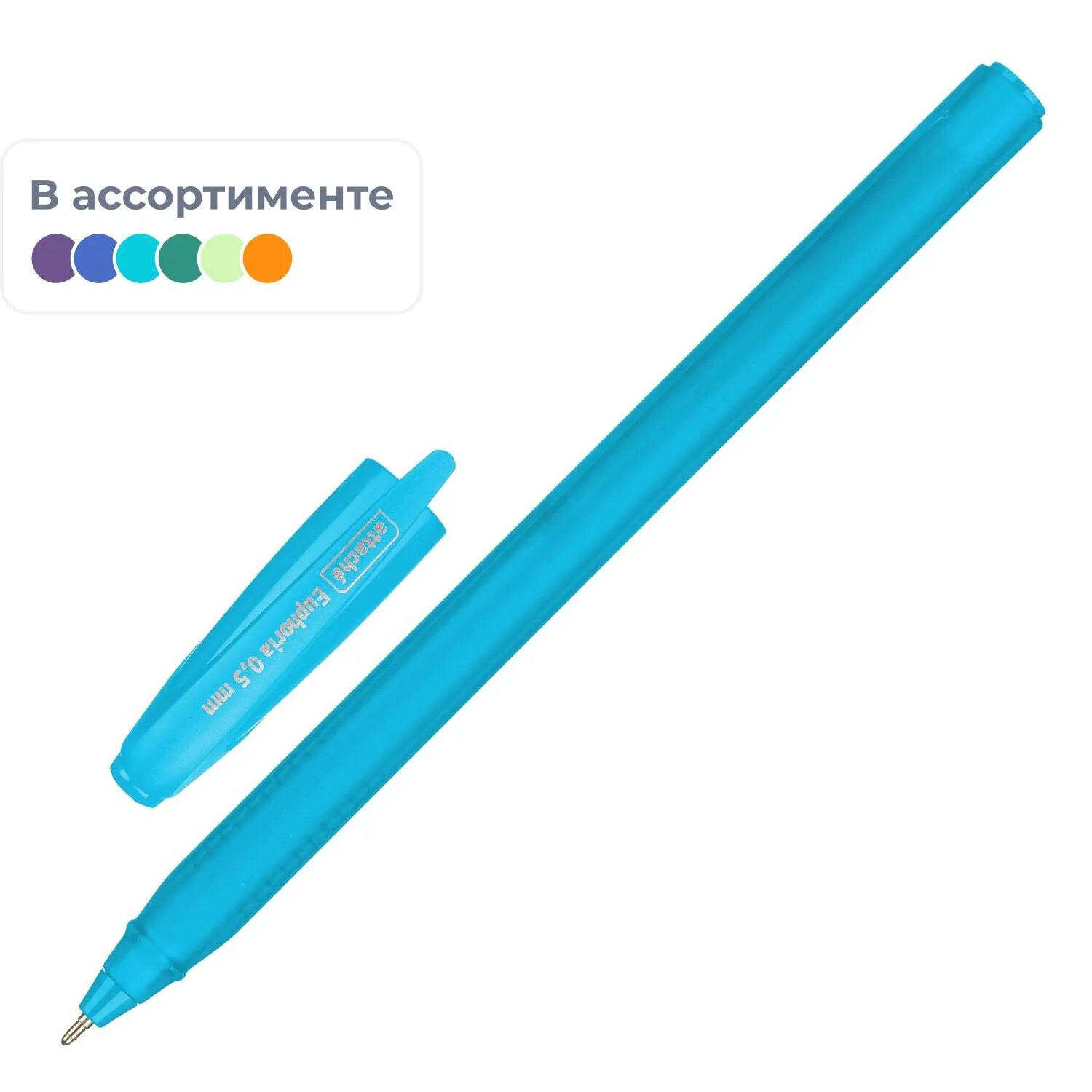 Ручка шариковая неавтомат. Attache Euphoria масл, синий, ассорт