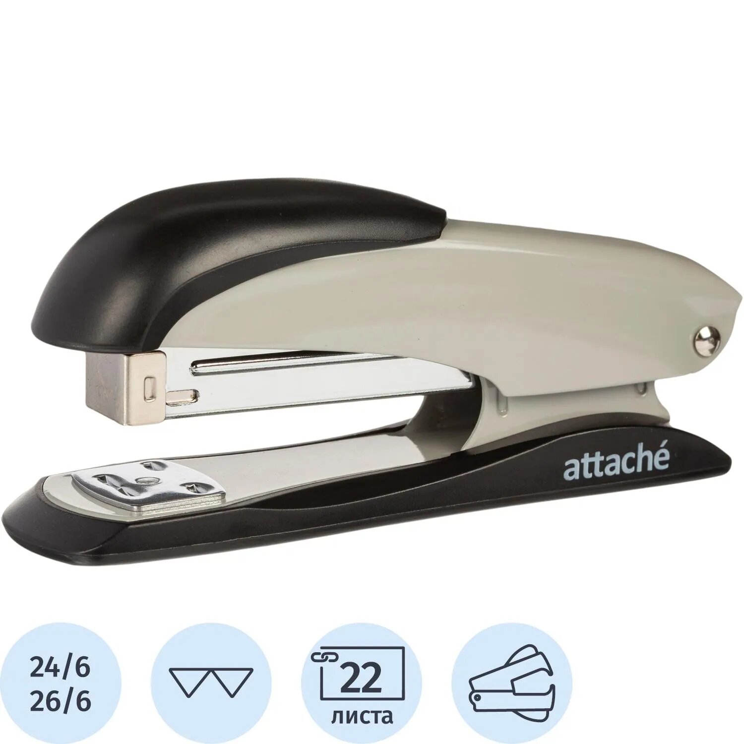 Степлер Attache № 24/6 до 22л, серо-черный