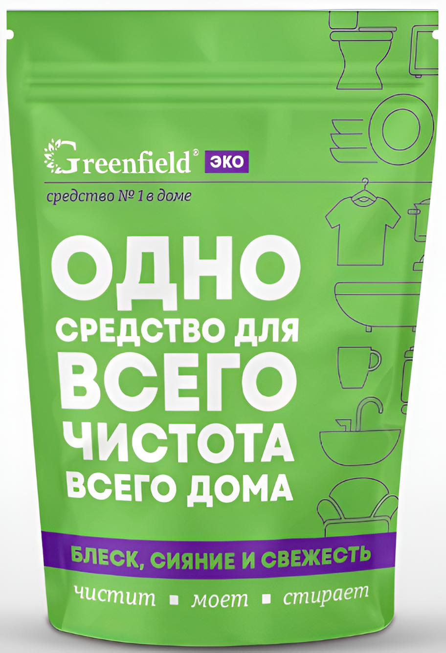 Универсальный очиститель Greenfield Эко Одно средство для всего Чистота всего дома, 1 кг