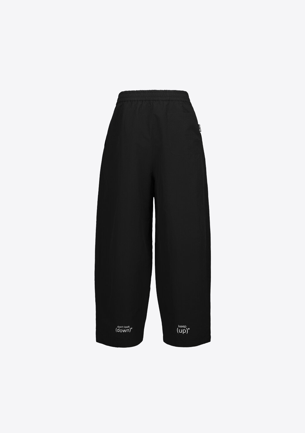 Брюки багги Self Care Club