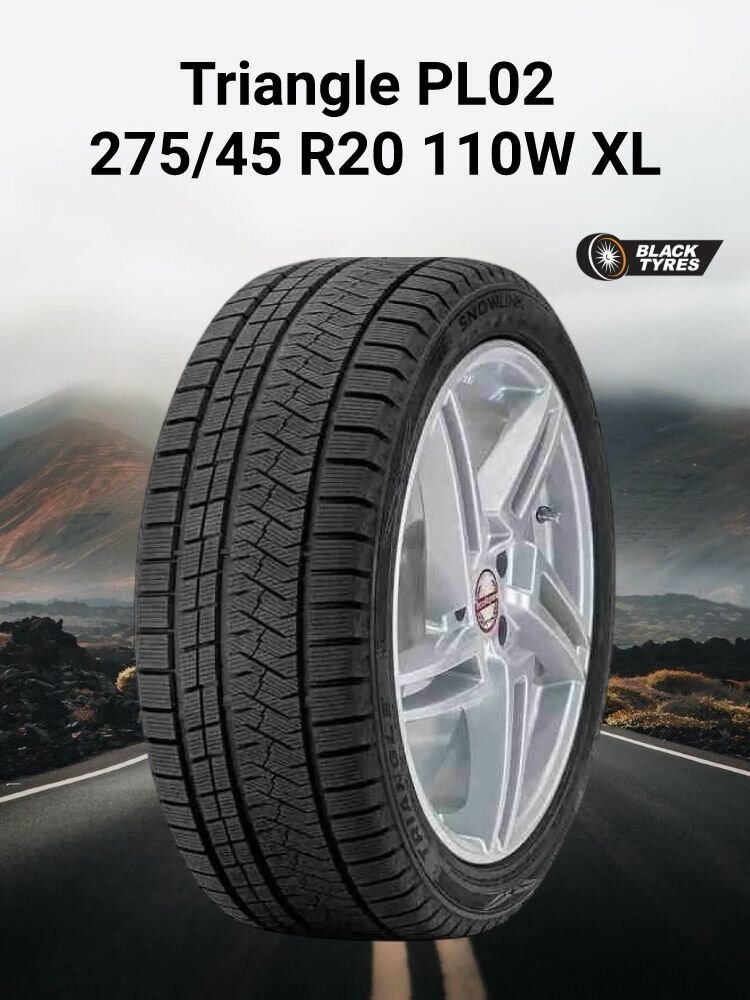 Шины зимние Triangle PL02 275/45 R20 110W XL