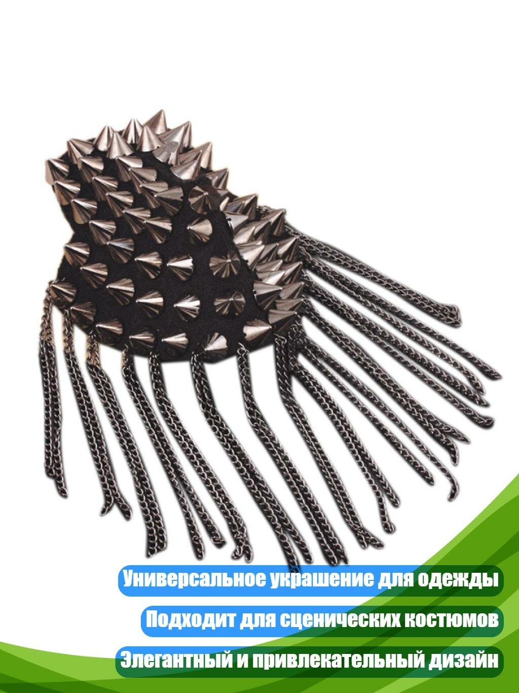 Эполеты с кисточками, Пушечный цвет