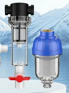 Фильтр для воды грубой очистки многоразовый промывной грубой очистки 40 мкм: для стиральной машины, водонагревателя, скважины