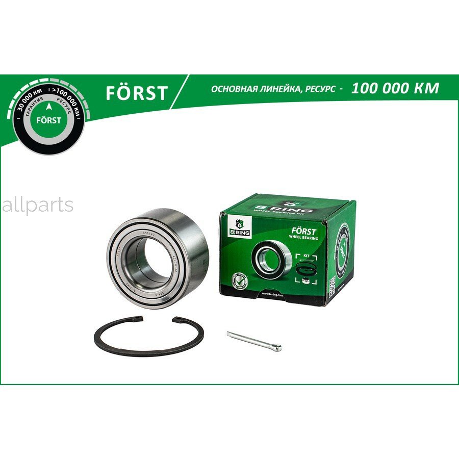 BRING BK1840 подшипник ступицы HYUNDAI ELANTRA IV (HD) (05-) (перед. Компл.) 42X78X40 (BK1840) B-RING FORST