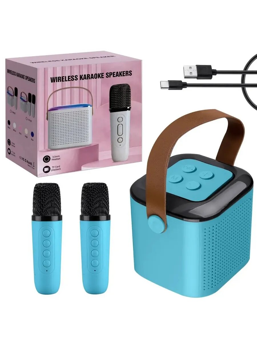 Мобильная Bluetooth-колонка с двумя микрофонами