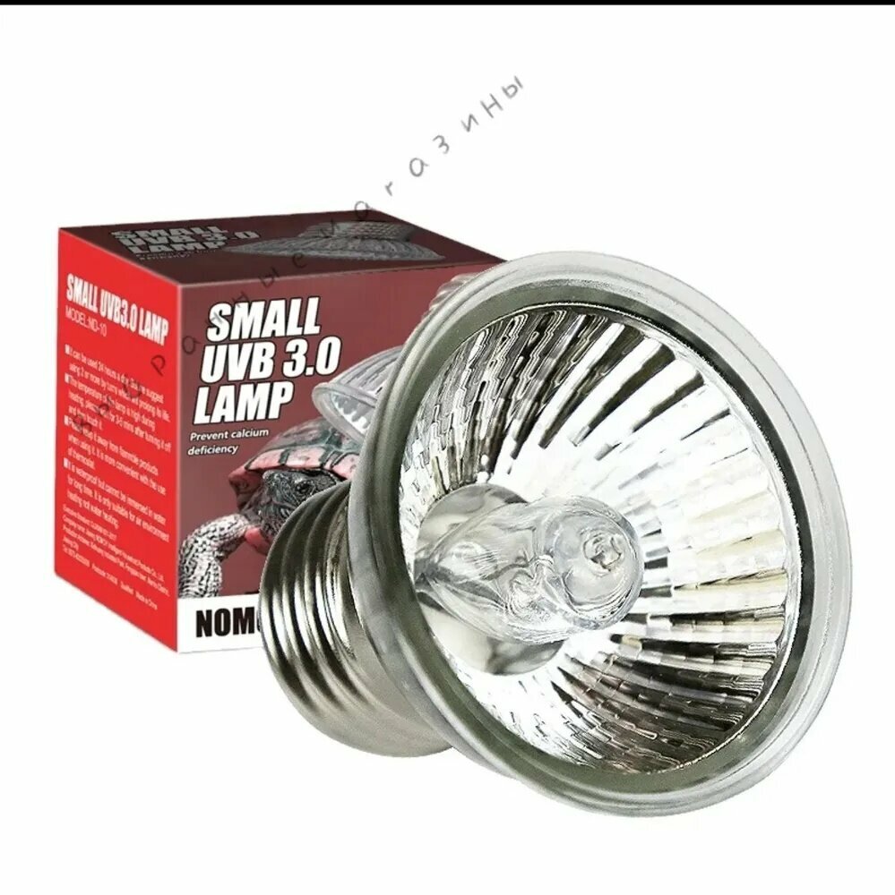 Ультрафиолетовая греющая лампа 2 в 1 для террариума, UVA+3.0UVB, 25Вт, Е27 Nomoy Pet