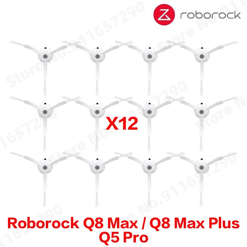 Боковая щетка Roborock X12, Белый