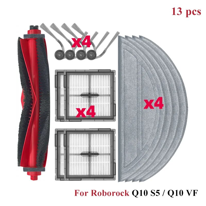 Комплект Roborock Q10 S5/Q10 VF: щетки, фильтры, 13 шт. (Красный)