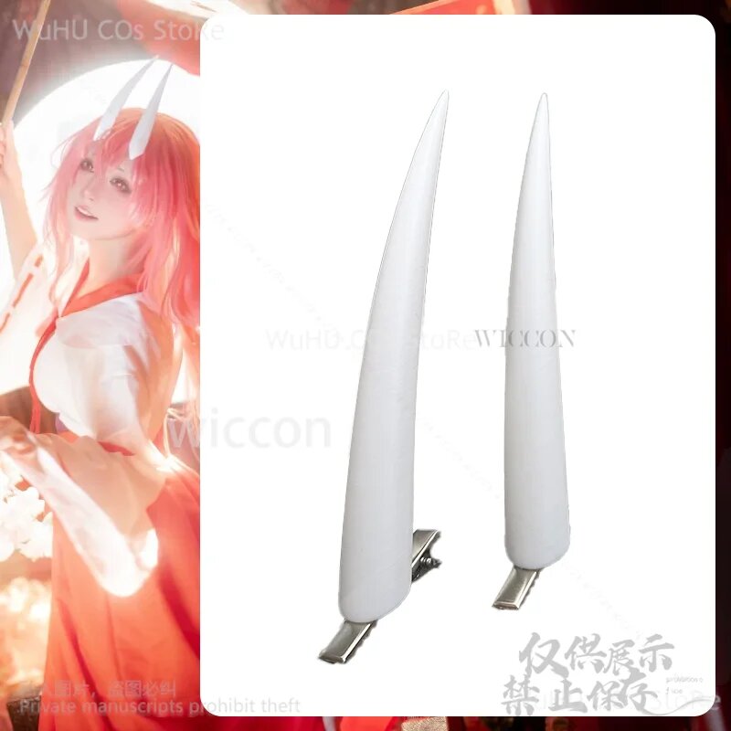 Костюм Мико из аниме «Это время я перевоплотился Шуна» Белый, Один размер, horn