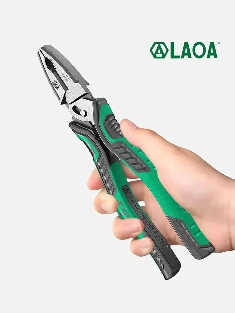 Пассатижи LAOA для резки проволоки 210 мм, двухшарнирные эксцентриковые. Легкий и плавный ход, режет без усилий