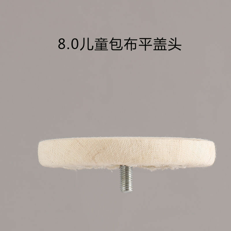 Аксессуары для манекенов в магазинах одежды для мужчин, женщин и детей: вращающаяся голова с креплением на винтах (золотая и серебряная), льняная голова, плоская голова.